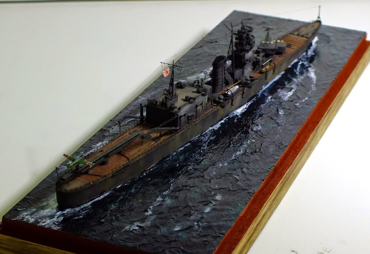 MODELSHIPS & WORLD IN SCALE: IJN Oyodo, 1942