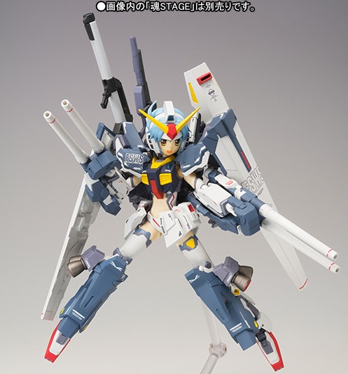 AGP [Armor Girls Project] MS Girl Full Armor Gundam Mk-II - Release Info