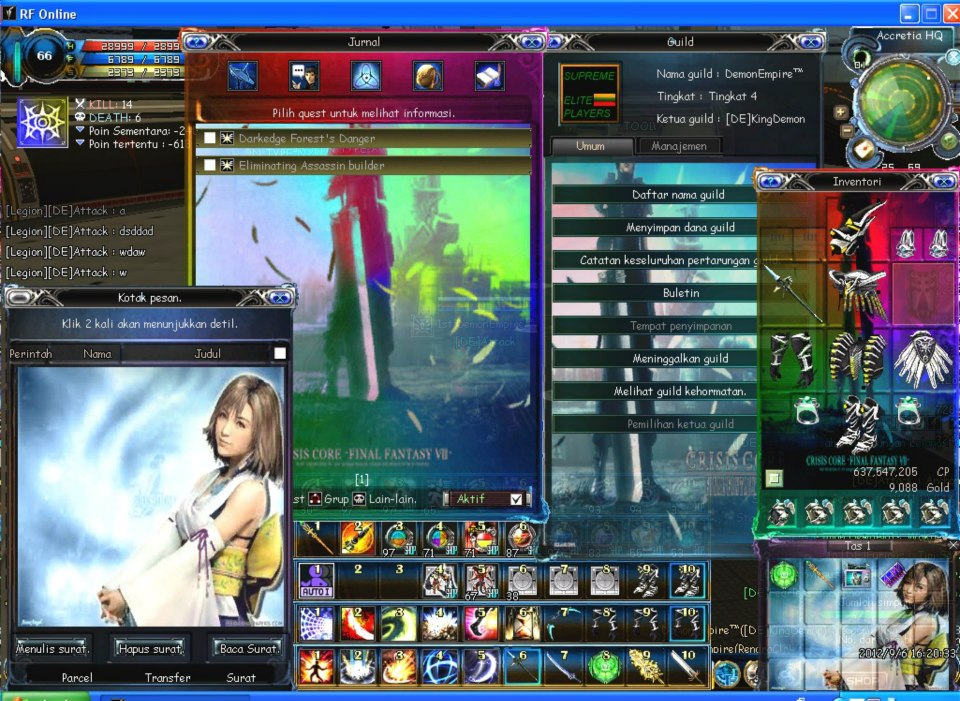 skin interface | gilangrizki