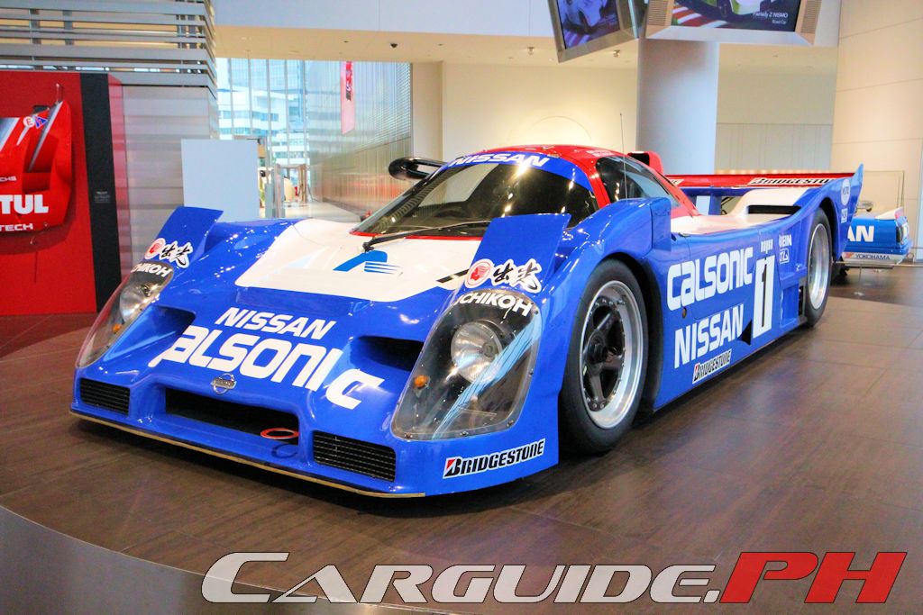 Innovation that Excites: Nissan Global Headquarters Gallery (w/ 25 ...