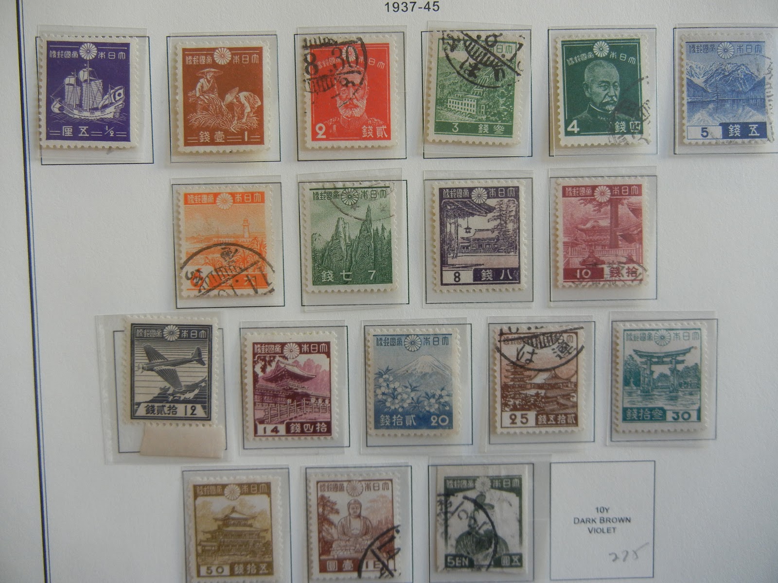 Big Blue 1840-1940: Japan 1924-1940