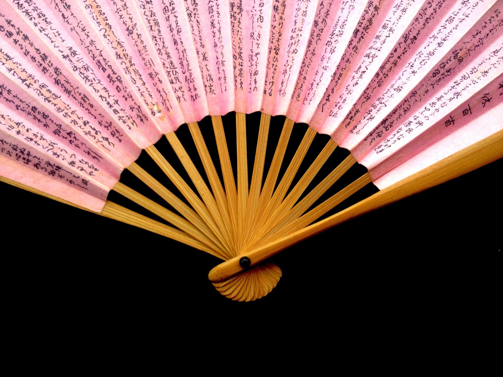 Products From Japan With Love: Hand Fan 1 Hundred Verses by Sen No Rikyu