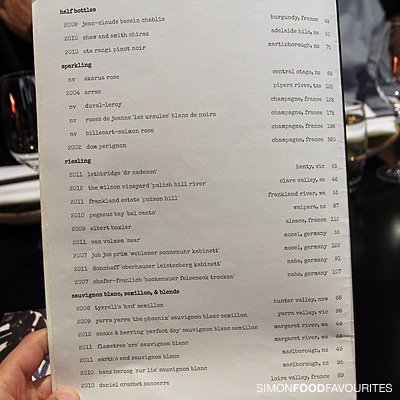 Simon Food Favourites: China Lane: Modern Asian, CBD Sydney (12 Oct 2012)