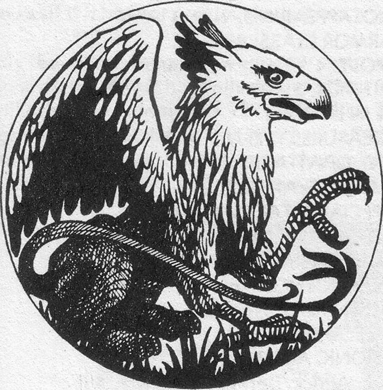 Castle Triskelion: FRIDAY NIGHT FIGHTS: GRIFFIN VS MANTICORE