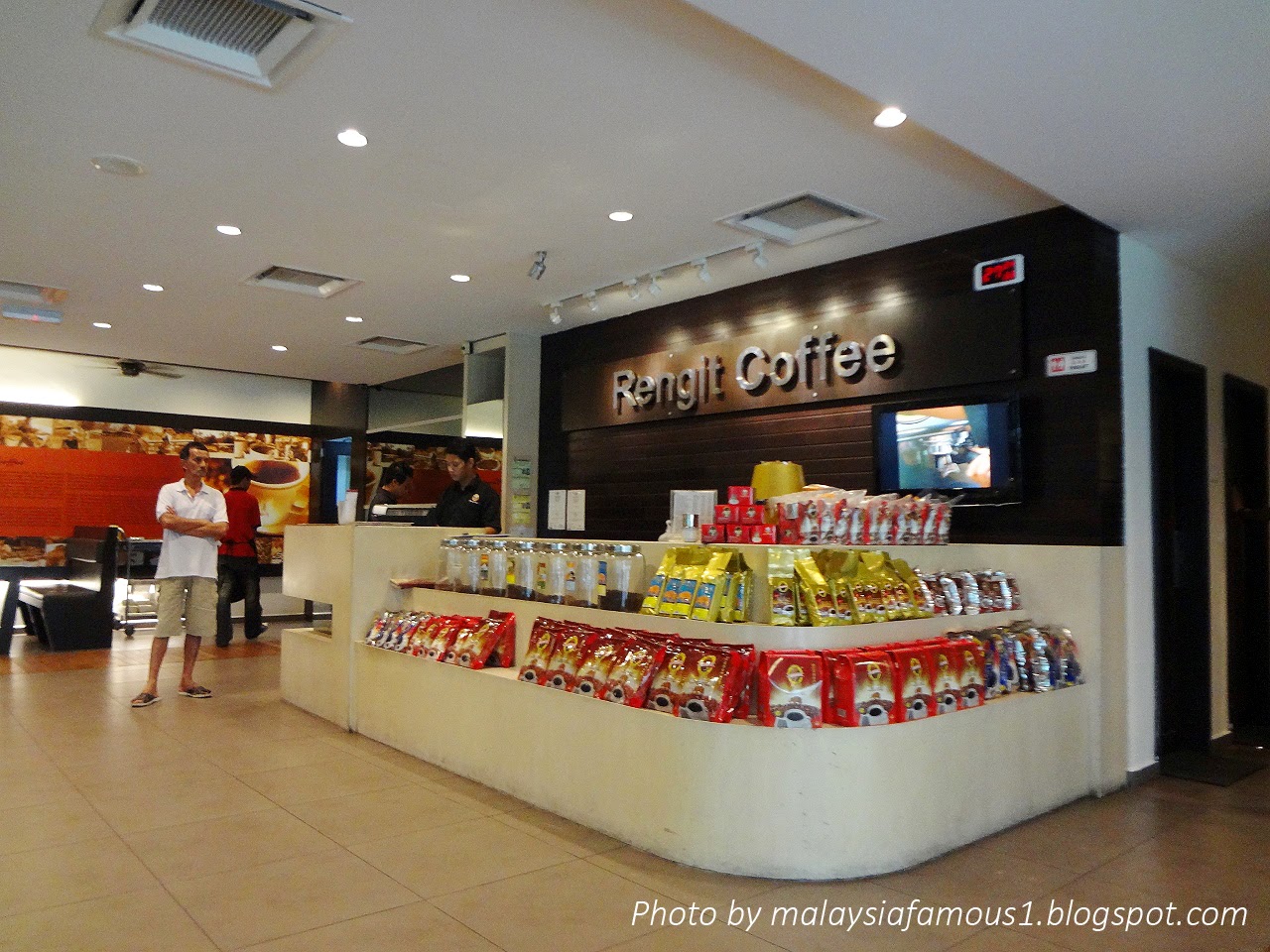 Travel@Green Olive 青橄榄之旅: 龍引咖啡 Dagan Rengit Coffee