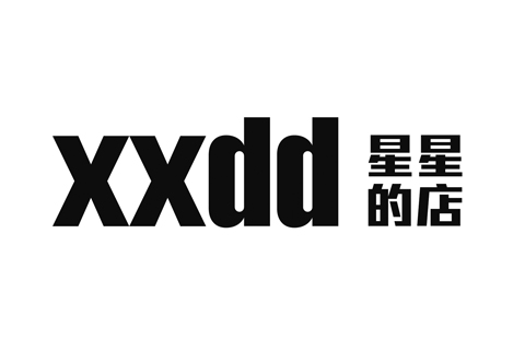 蔡文明的設計誌: xxdd星星的店-品牌設計、網頁設計