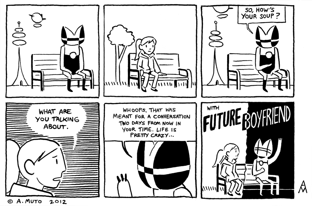 Forest Gospel: Adam Muto