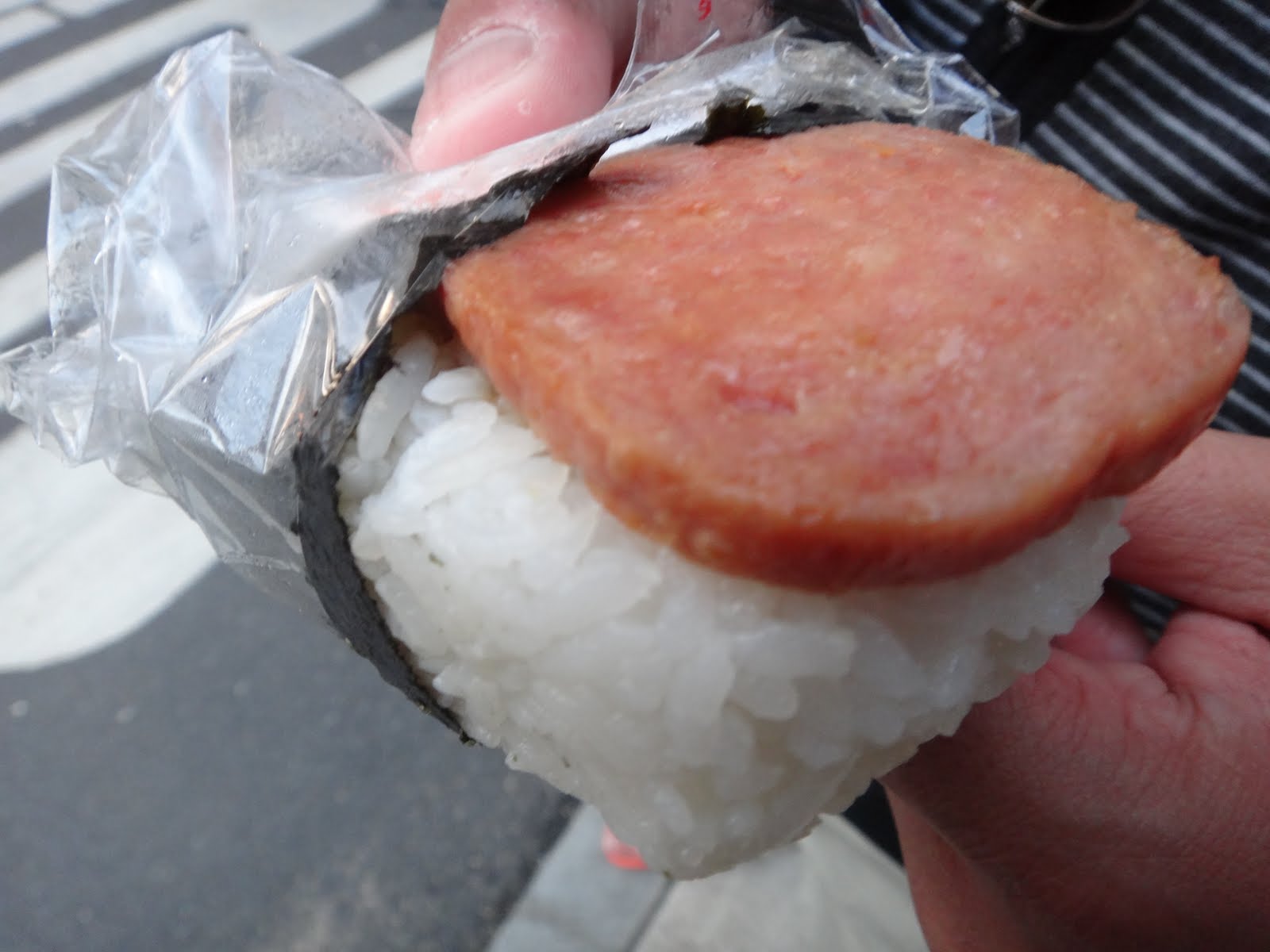 Eye Eat: Iyasume Musubi - Waikiki