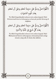 Life Is Gorgeous: Selawat Sultan Saadah Kebahagiaan