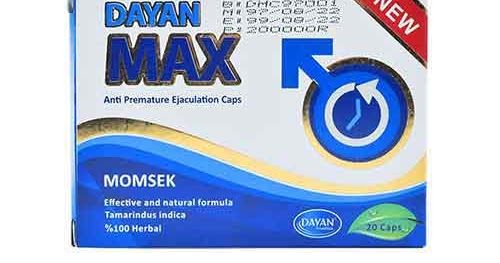 Complications of Deli Kim and Diane Max Delayed Capsules