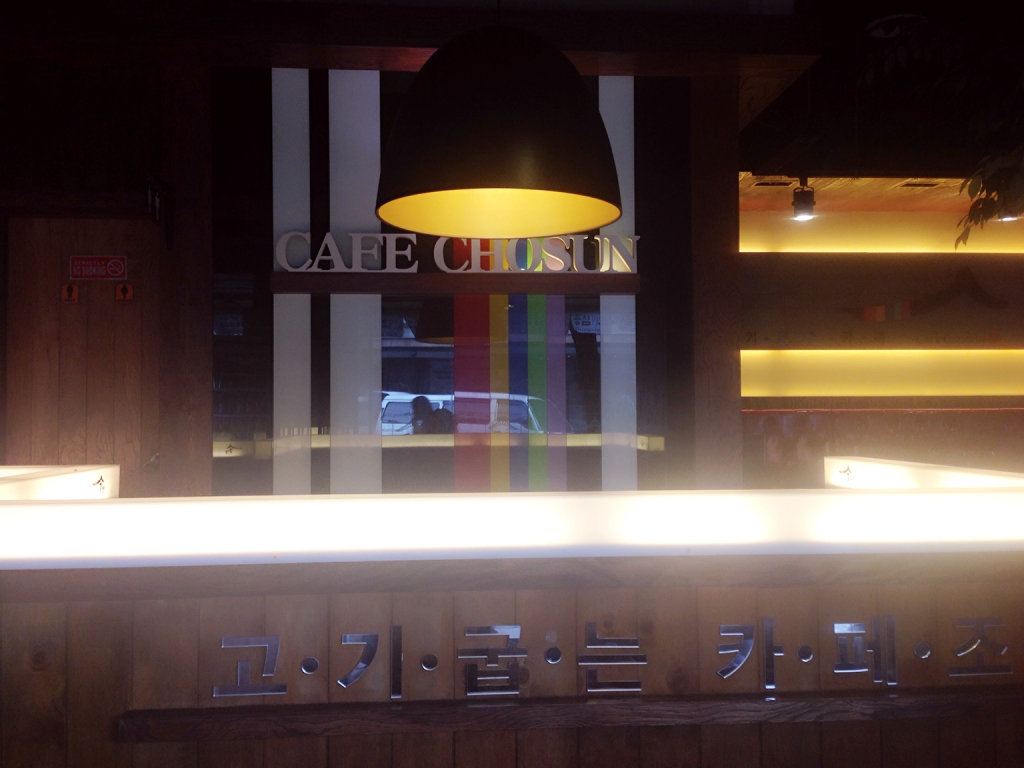 Try Dining at Café Chosun and You will Never Regret it AF - For Urban ...