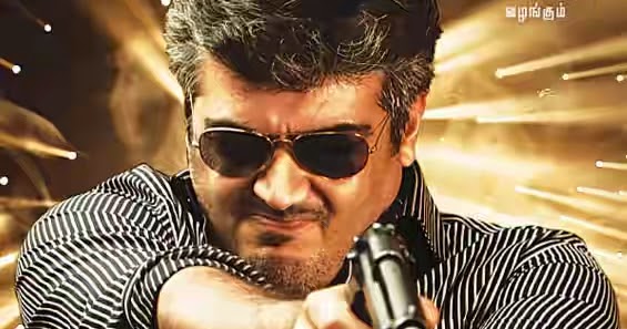 Mankatha full tamil movie 2011