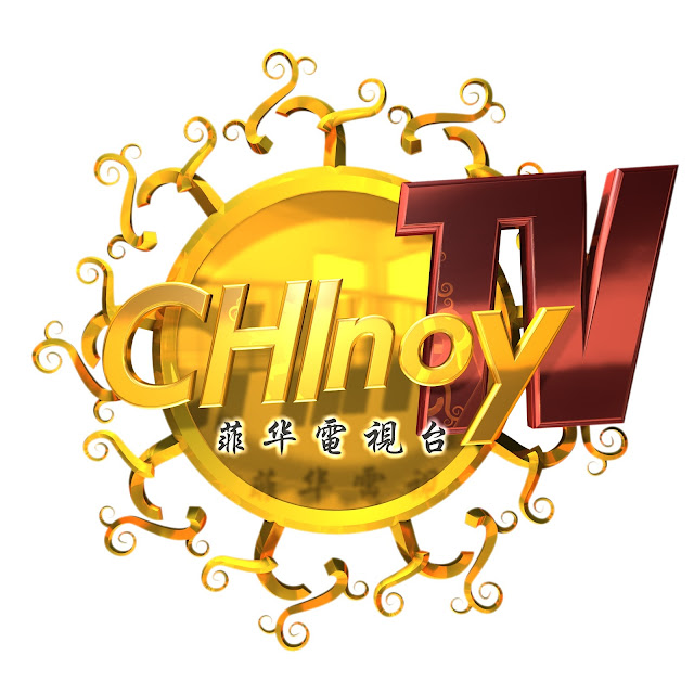 Chinoy TV launches business reality TV show ~ Travel, Photographs and ...