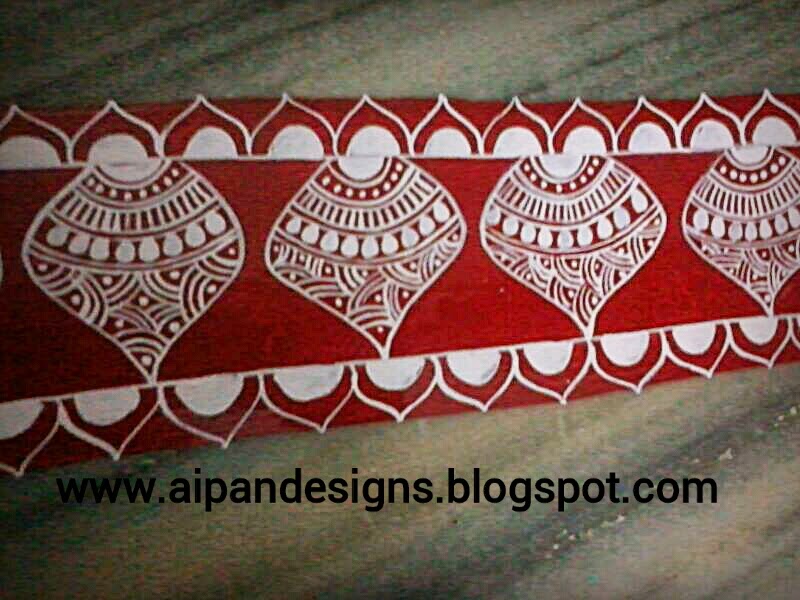 AIPAN DESIGNS