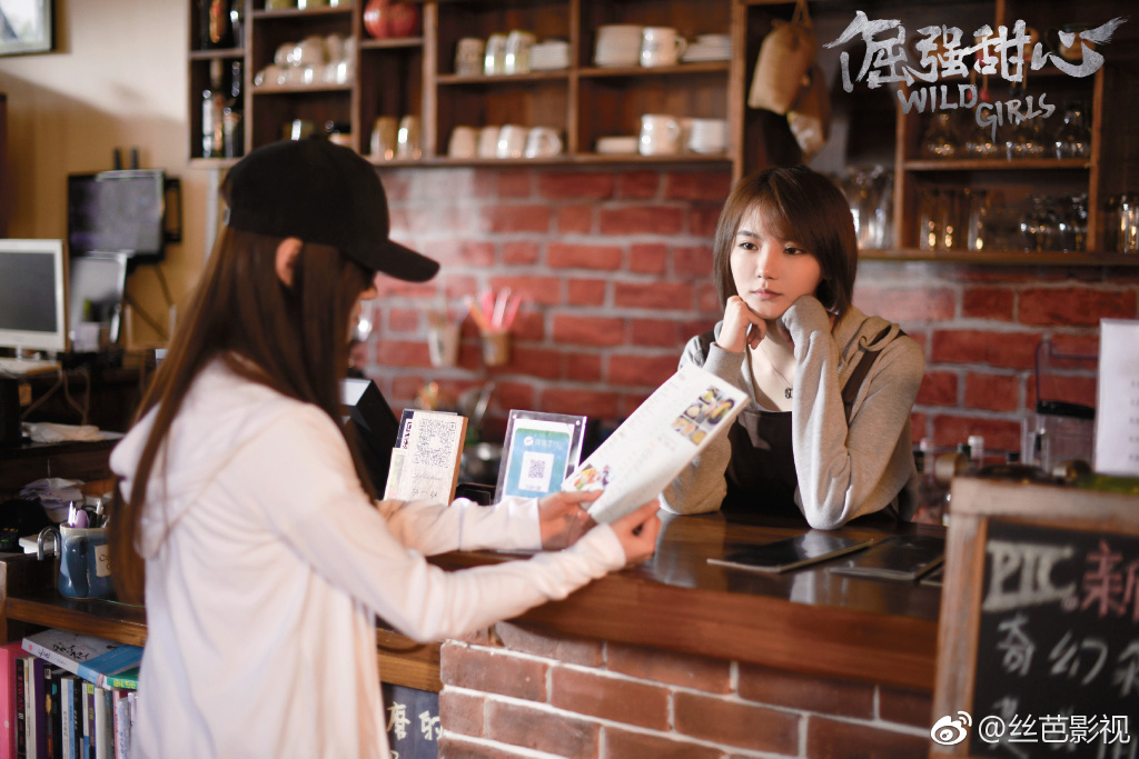 Film Terbaru 'Wild Girls' Liu Jiongran CKG48, Mo Han dan Hao Wanqing ...