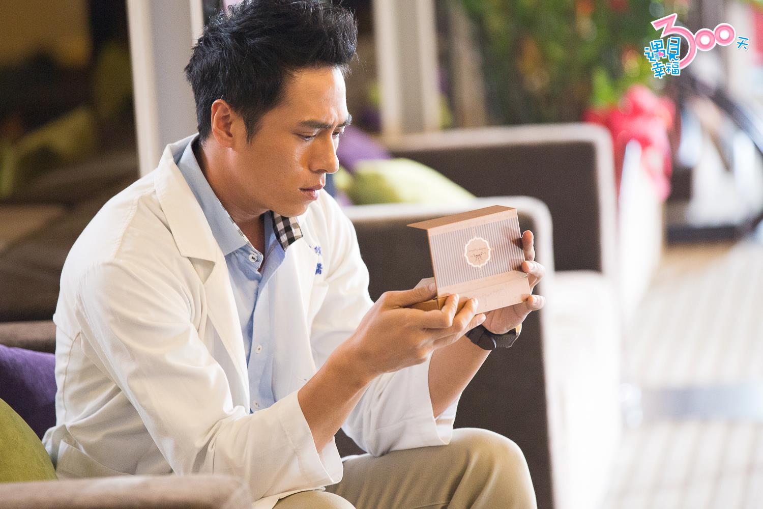 Happy 300 Days (Tw-Drama) - Dicas Doramas