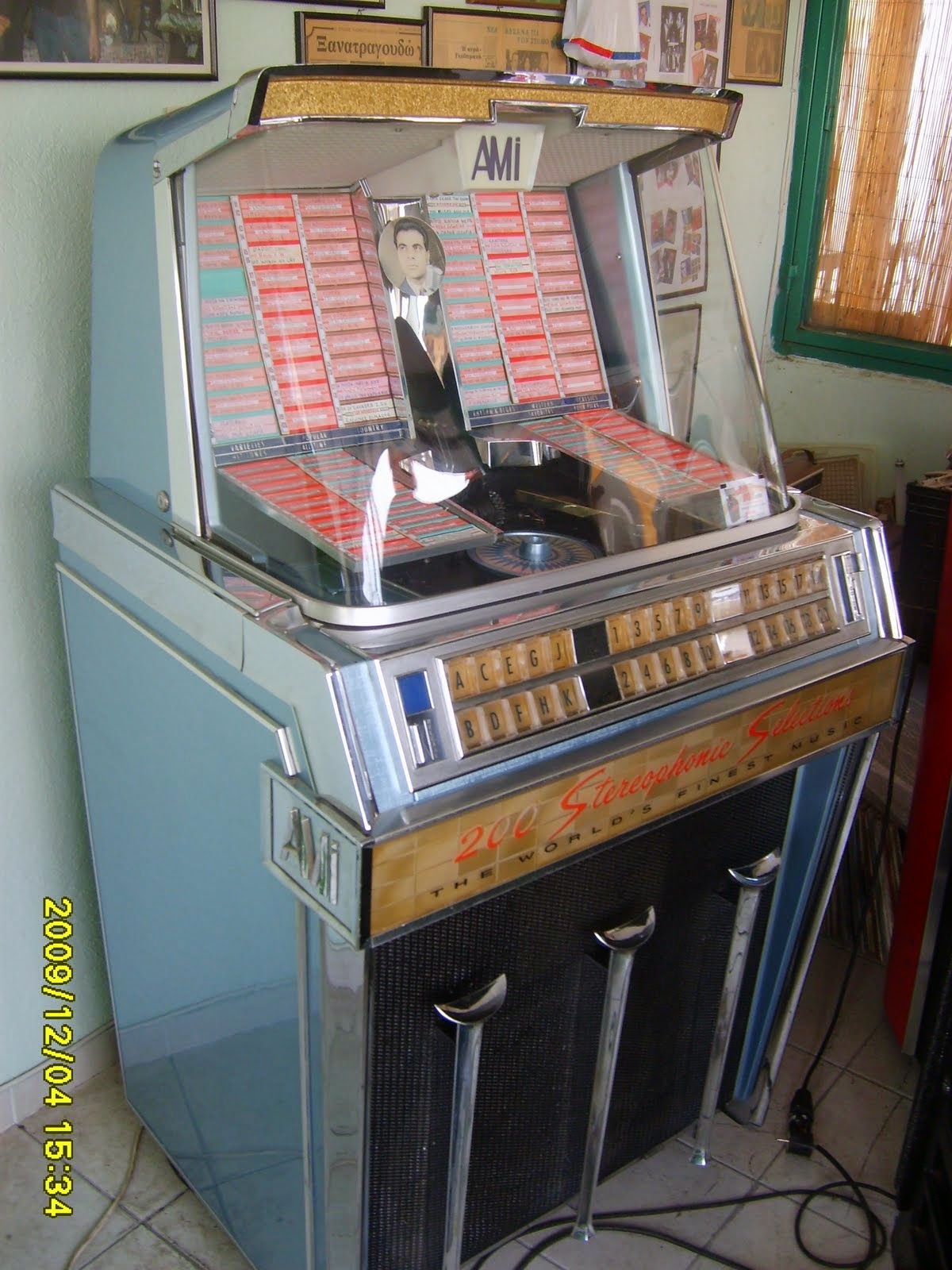 Serres Jukebox: Τα τζουκ μποξ μου!! ΝΟΕΜΒΡΙΟΣ 2014