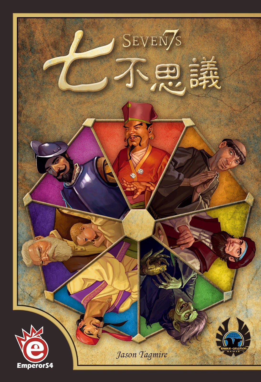 BoardSheep 小羊桌遊報: 【遊戲開箱報】 Seven7s 七不思議 中文版 開箱+介紹