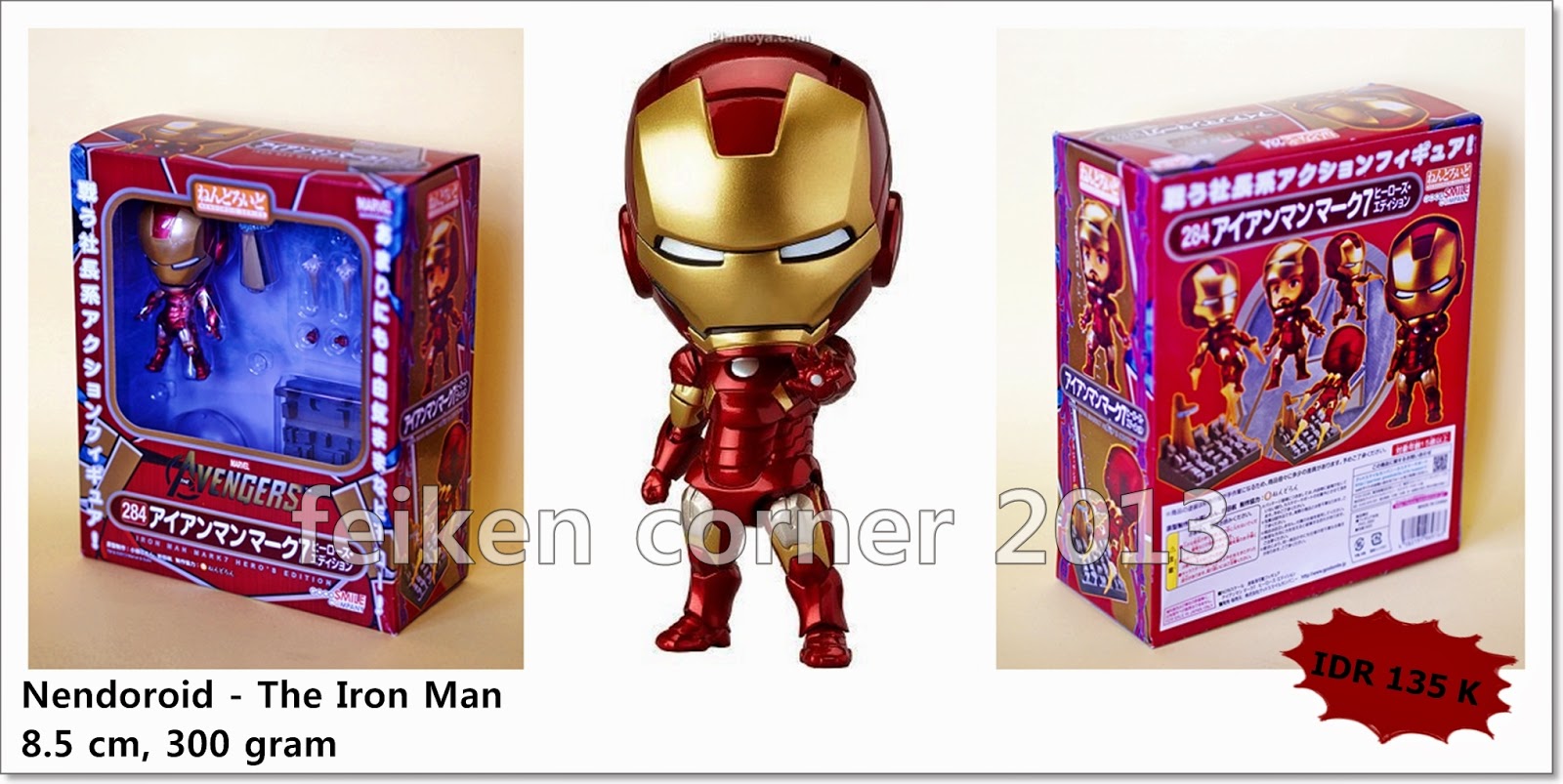 Feiken Corner: Nendoroid, XinZhiDa, Chibi figure