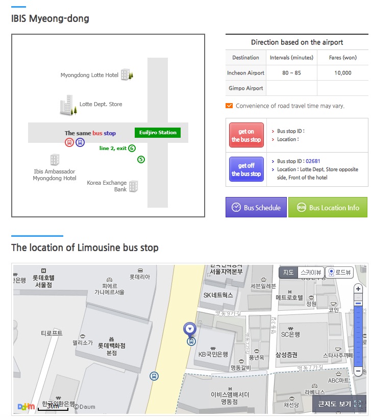 Travel Thoughts: From Incheon Airport to Seoul / Myeongdong and vice ...