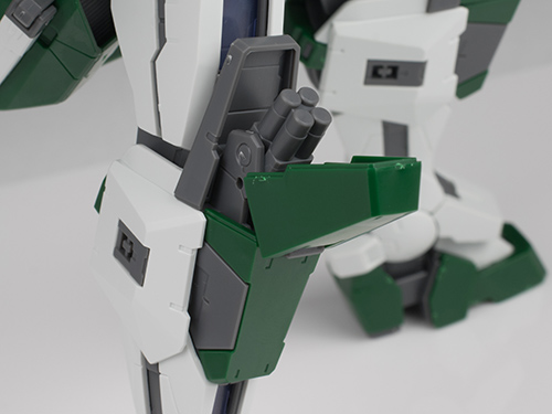 [ Review ] - MG 1/100 - Dynames