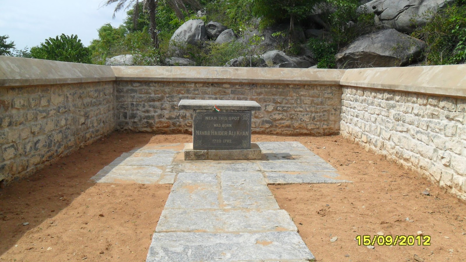 Tipu Sultan Fateh Ali Khan: Budikote - The birth place of Hyder Ali Khan