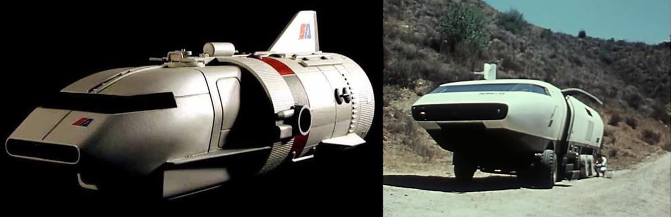 Aeolus 13 Umbra: Space Academy: The Complete Series