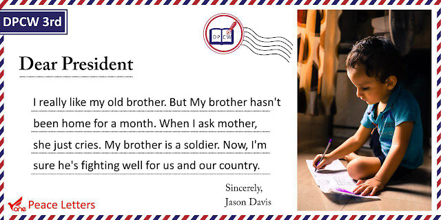 ‘DPCW 10 articles, 38 clauses’, Resolution for Peace ~ 平和を作っていく人