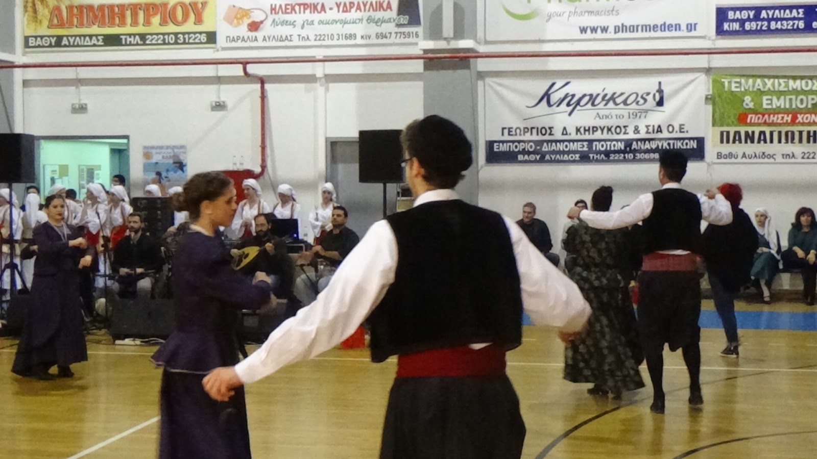 3ο ΧΡΙΣΤΟΥΓΕΝΝΙΑΤΙΚΟ ΦΕΣΤΙΒΑΛ ΠΑΡΑΔΟΣΙΑΚΩΝ ΧΟΡΩΝ ΣΤΟ ΒΑΘΥ ΑΥΛΙΔΑΣ ...