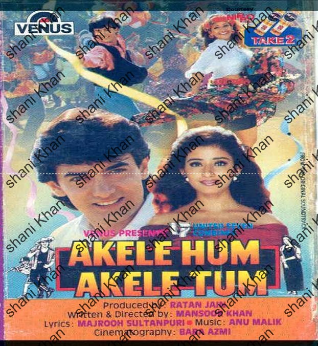 Bollywood Music A To Z Cds. visit to download http ...