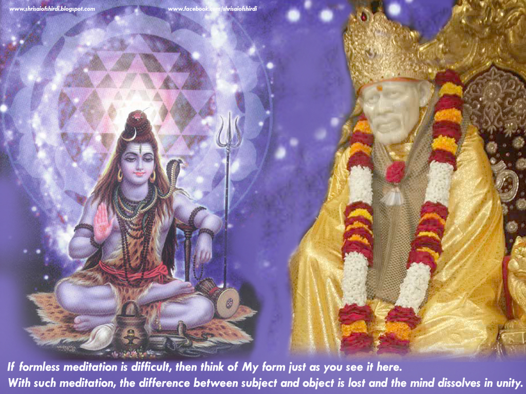 || Om Sai Ram ||: Sai Shiva