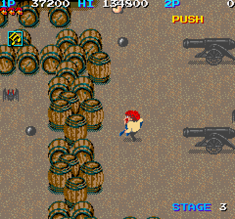 VGJUNK: ROCK'N RAGE (ARCADE)