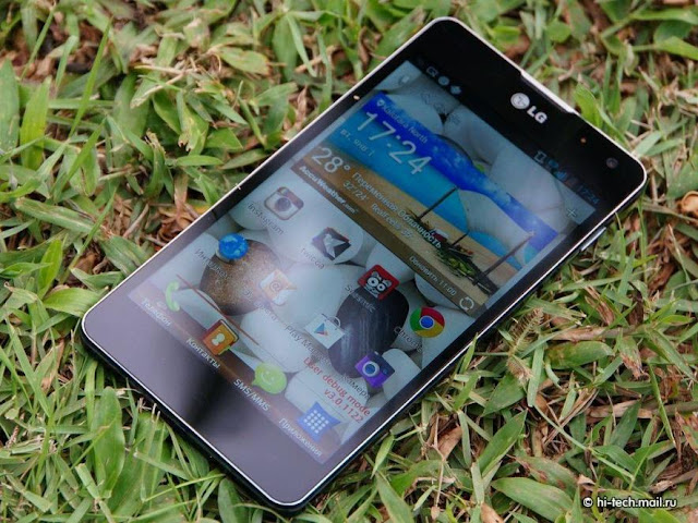 future generation technology