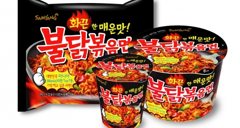 AZLAN RUMADI: SAMYANG NOODLE CHALLENGE DAN TIPS - TIPS MAKAN MEE ...