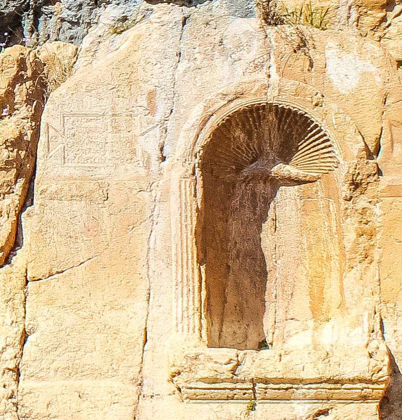 Cannundrums: Caesarea Philippi and the Cave of Pan - Israel