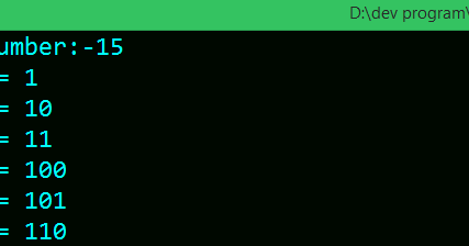 Program in C to print the binary equivalent 1 to nth number.