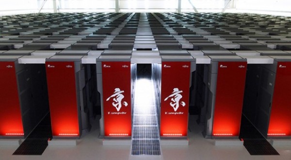 10 Super Komputer Tercanggih dan Tercepat Di Dunia Saat Ini ~ Info ...