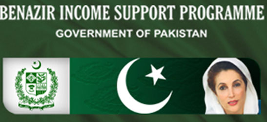 Bisp Logo