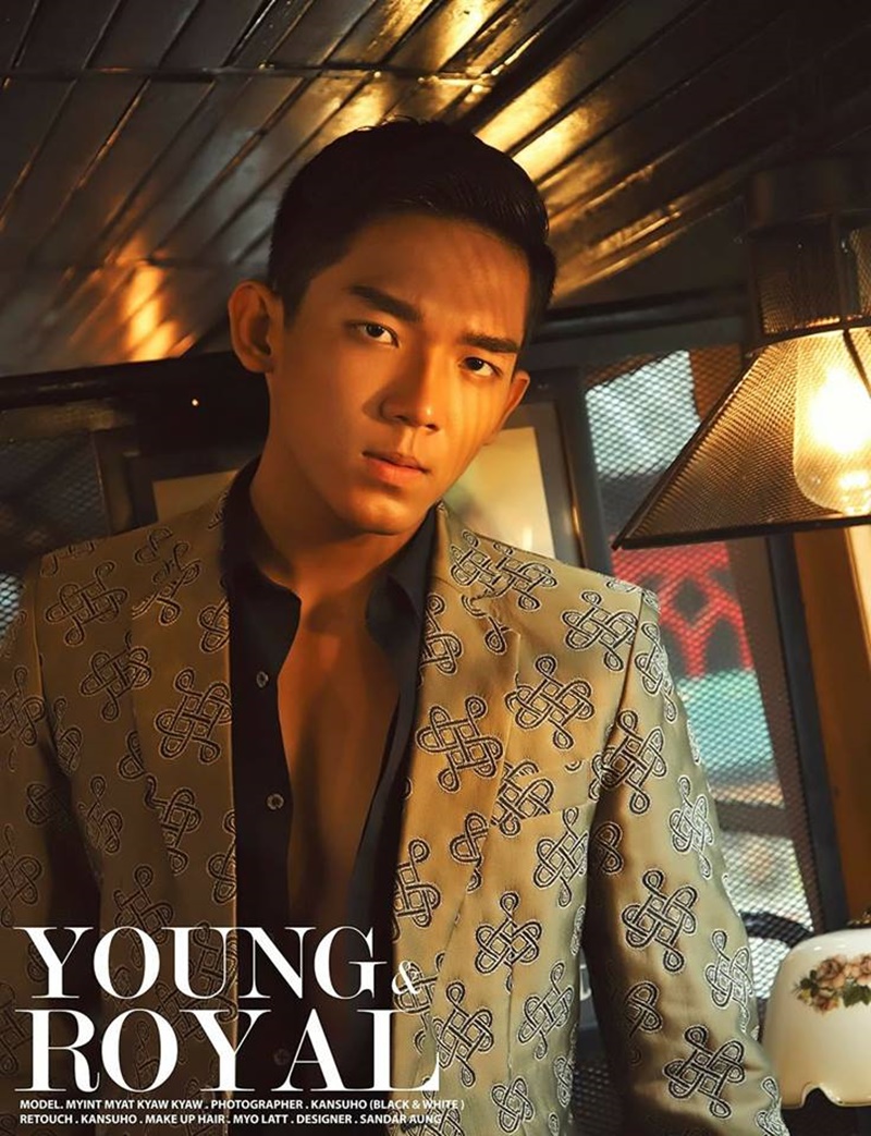 Grand Boyzone: Myint Myat Kyaw Kyaw 2