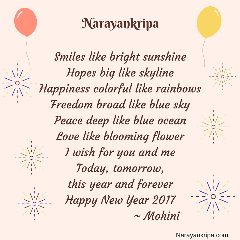 Poem: Smiles Like Sunshine