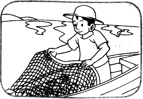 Audio Library: Graphic Bahan ABM Bahasa malaysia