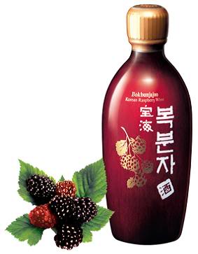 Daorae Korean Restaurant in Johor Bahru: Bokbunja ju (복분자주)