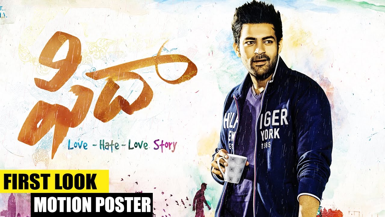 Varun Tej’s Fidaa Movie First Look Motion Teaser - SouthColors