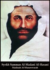 Al-Imam Syeikh Muhammad Samman Abdul Karim Al-Madani - Majelis Ta'lim ...