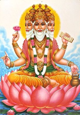 Rudra Deva: Brahma