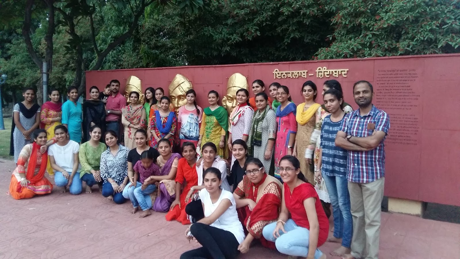 Philosophical Society, Dev Samaj College for Women, Ferozepur City ...