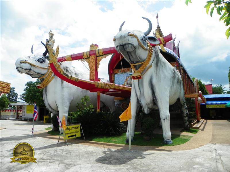 WEBSANOM - เว็บสนม: พระธาตุเรืองรอง ( Pra That Reung Rong )