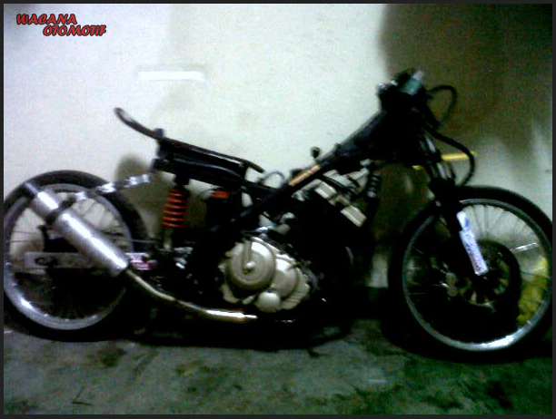 Gambar Modifikasi Motor Suzuki Satria Fu Drag Tercepat
