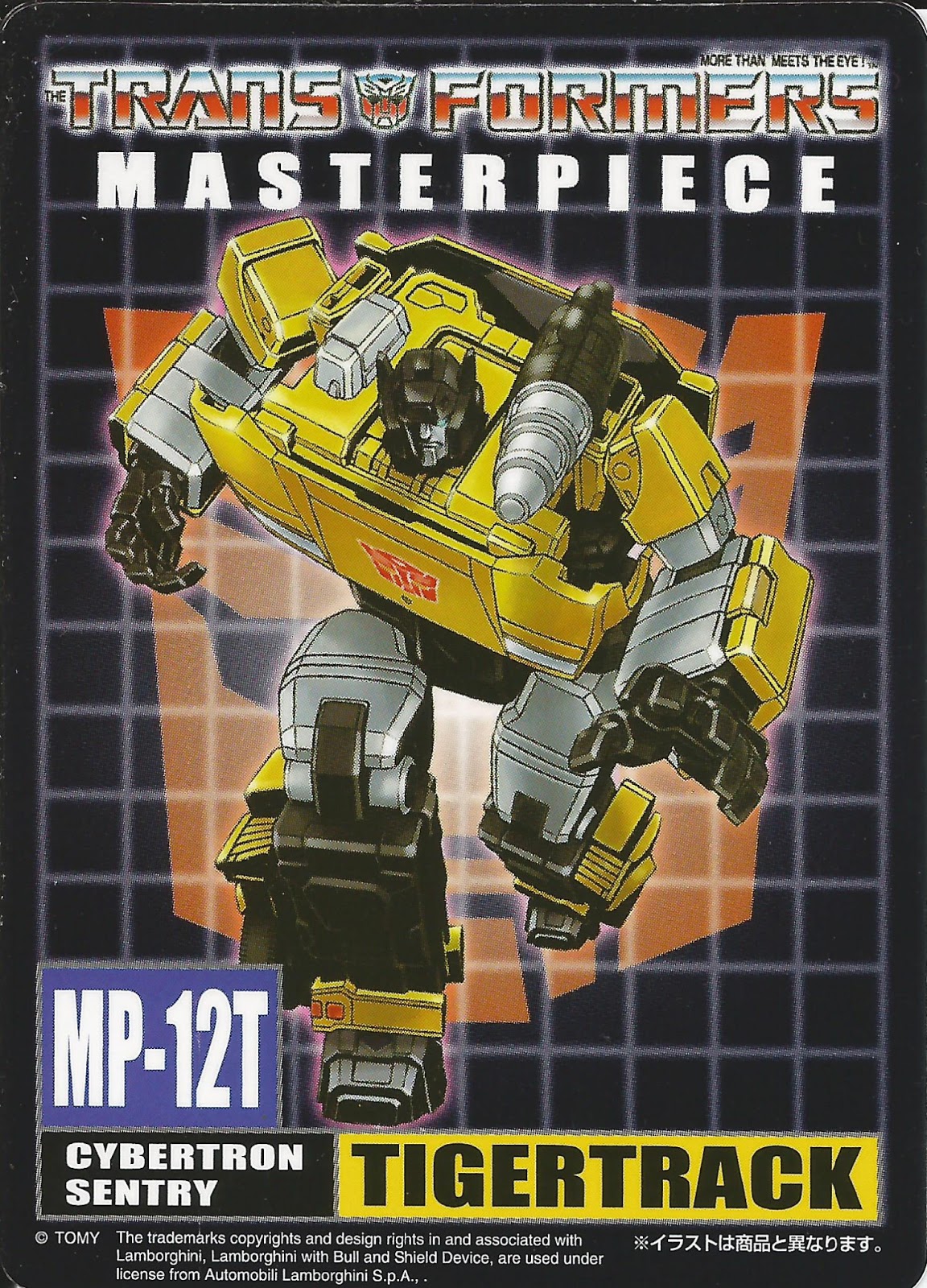 Optimal Omega's Transformers: MP-12T: Masterpiece Tigertack!