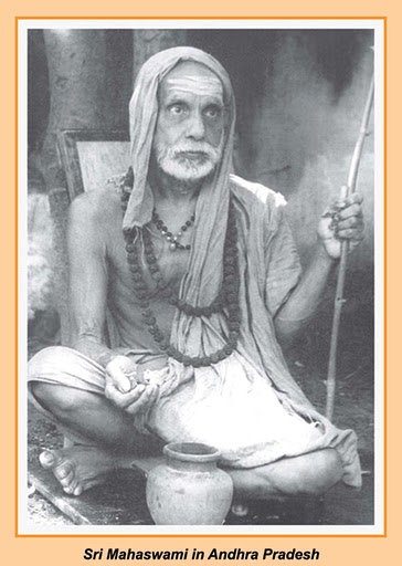 Kanchi Sri Maha Periva: Sushumnaa Naadi - Part 15 of 15